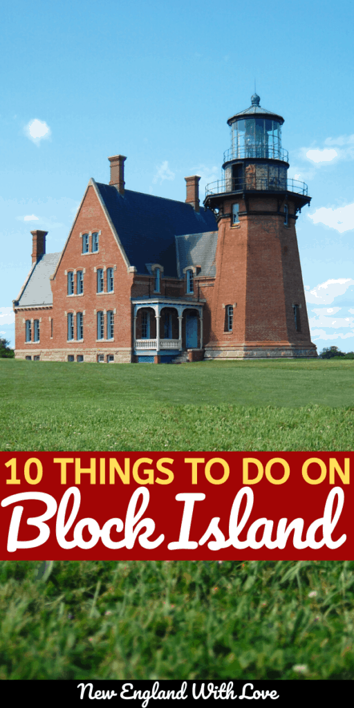 10 Things to Do on Block Island | New England With Love