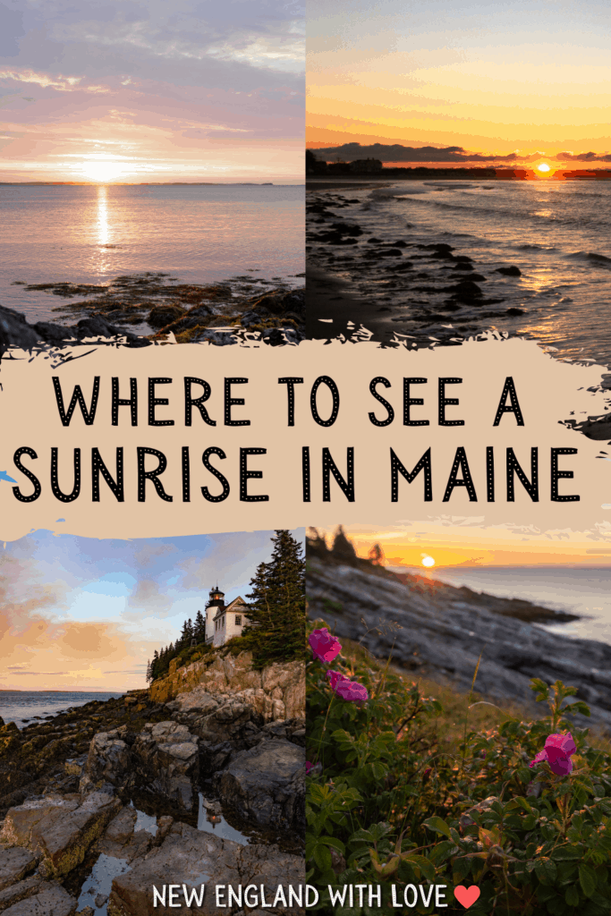 Where to Watch the Sunrise in Maine: 10 Best Spots | New England With Love